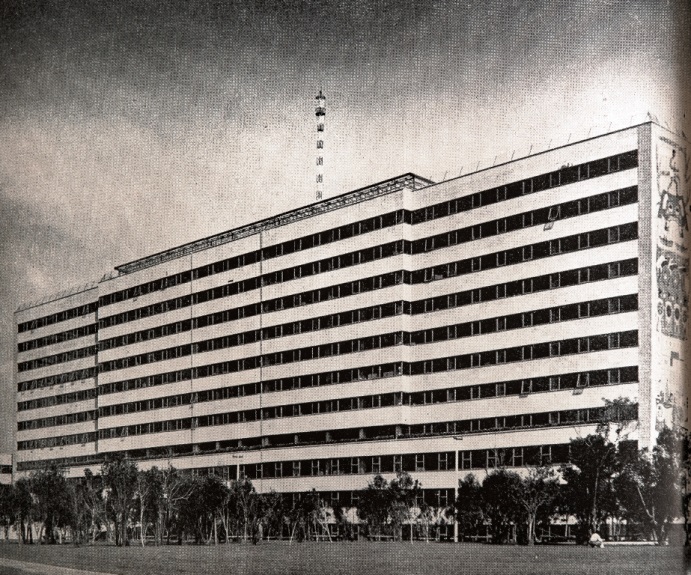 Centro SCOP — El Mirador